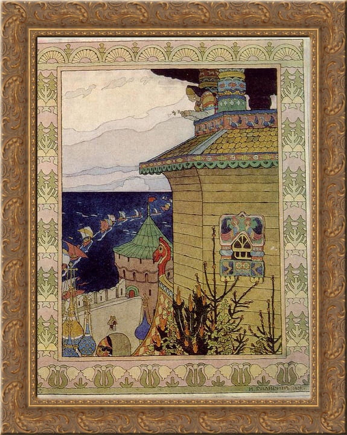 Princess in the prison tower. Illustration of the Russian fairy tale ...