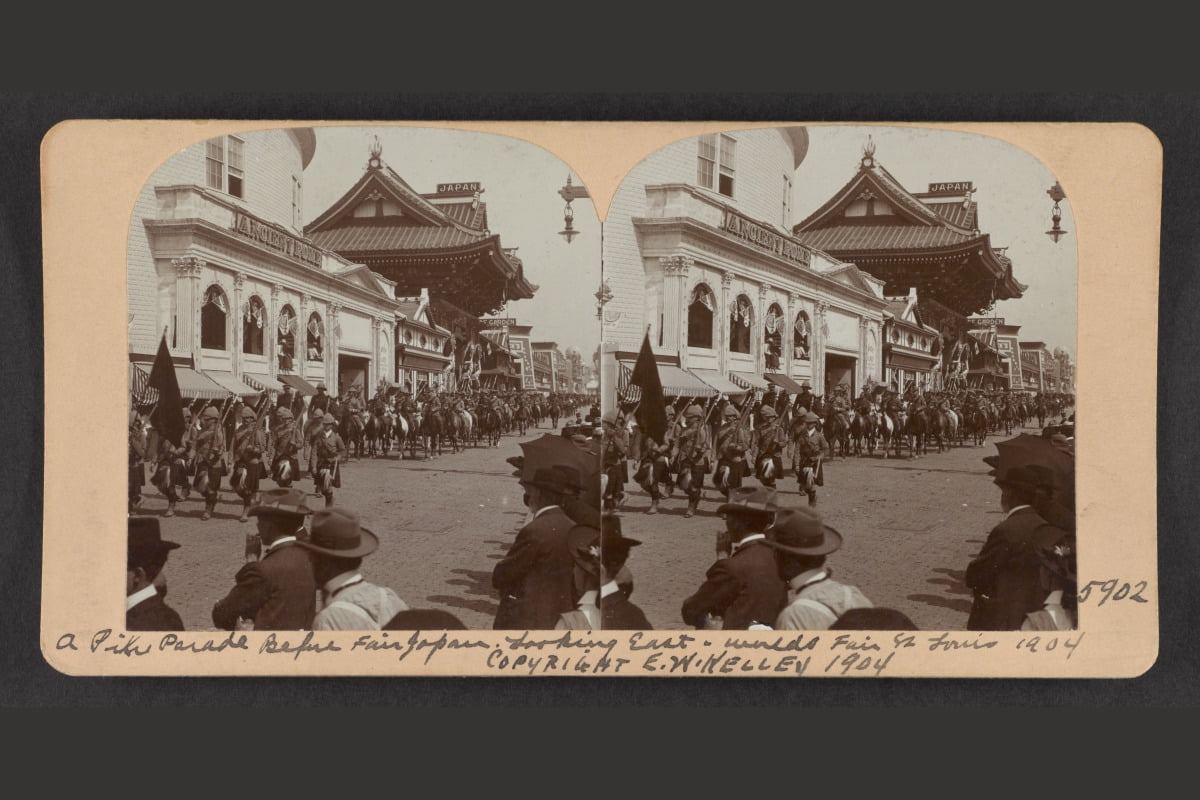 Print: A Pike Parade Before Fair Japan, Looking East, World's Fair, St ...