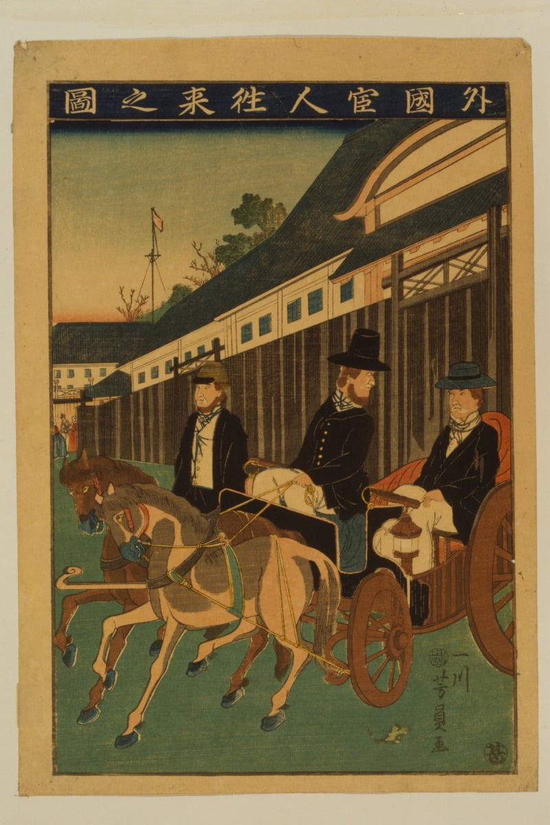 Print: Gaikoku Kanjin Orai No Zu, 1860 - Walmart.com