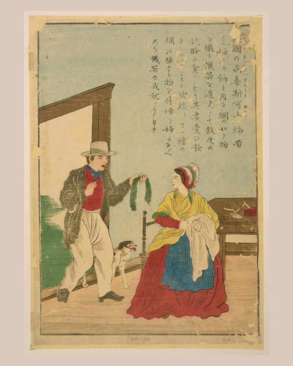 Print: John Heathcoat, Inventor Of The Knitting Machine, circa 1850 ...