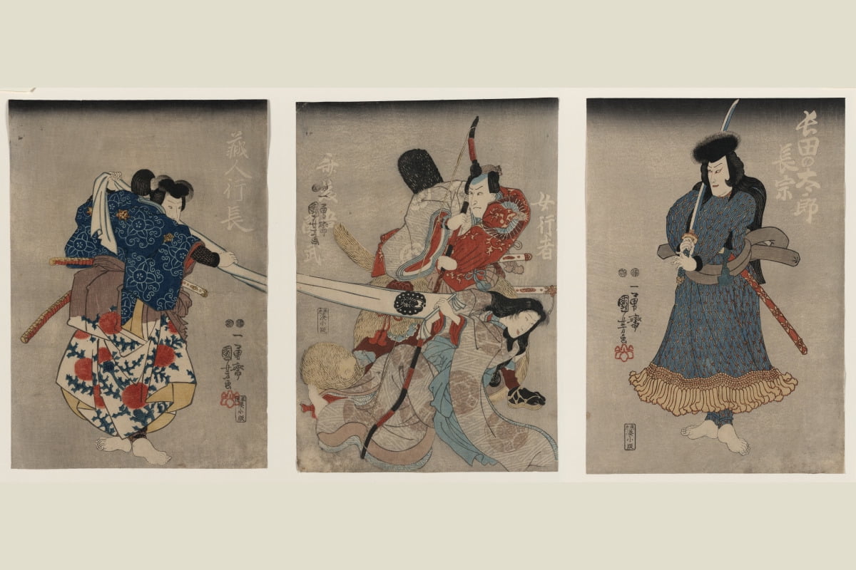 Print: Kurando Yukinaga Saito Go Kunitake Onnagyoja : Osada No Taro ...