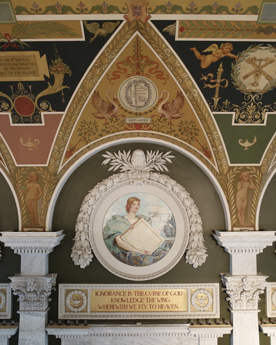 Print: Library of Congress, Mural Knowledge By Robert Reid. - Walmart.com