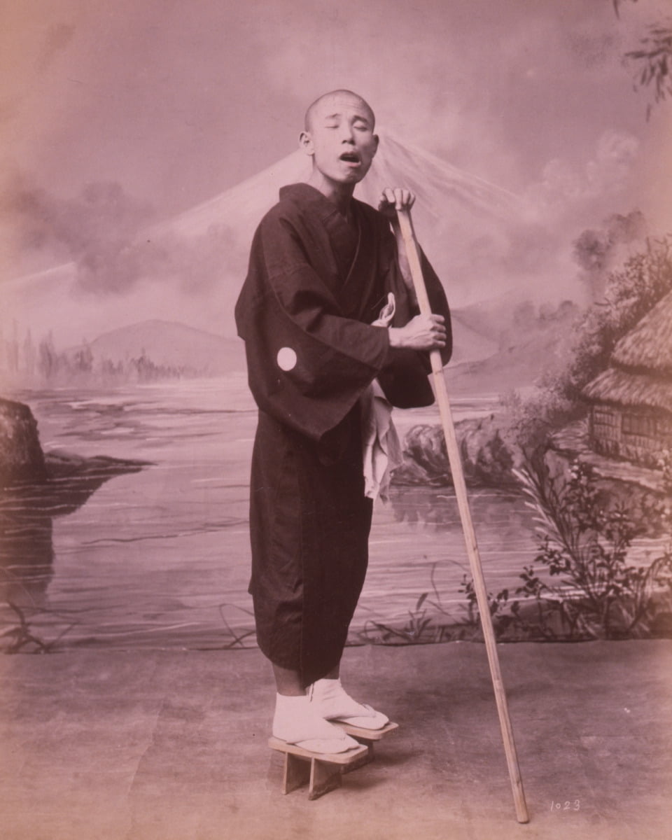 Print: Man With Staff, Wearing Geta, Studio Portrait, 1890 - Walmart.com