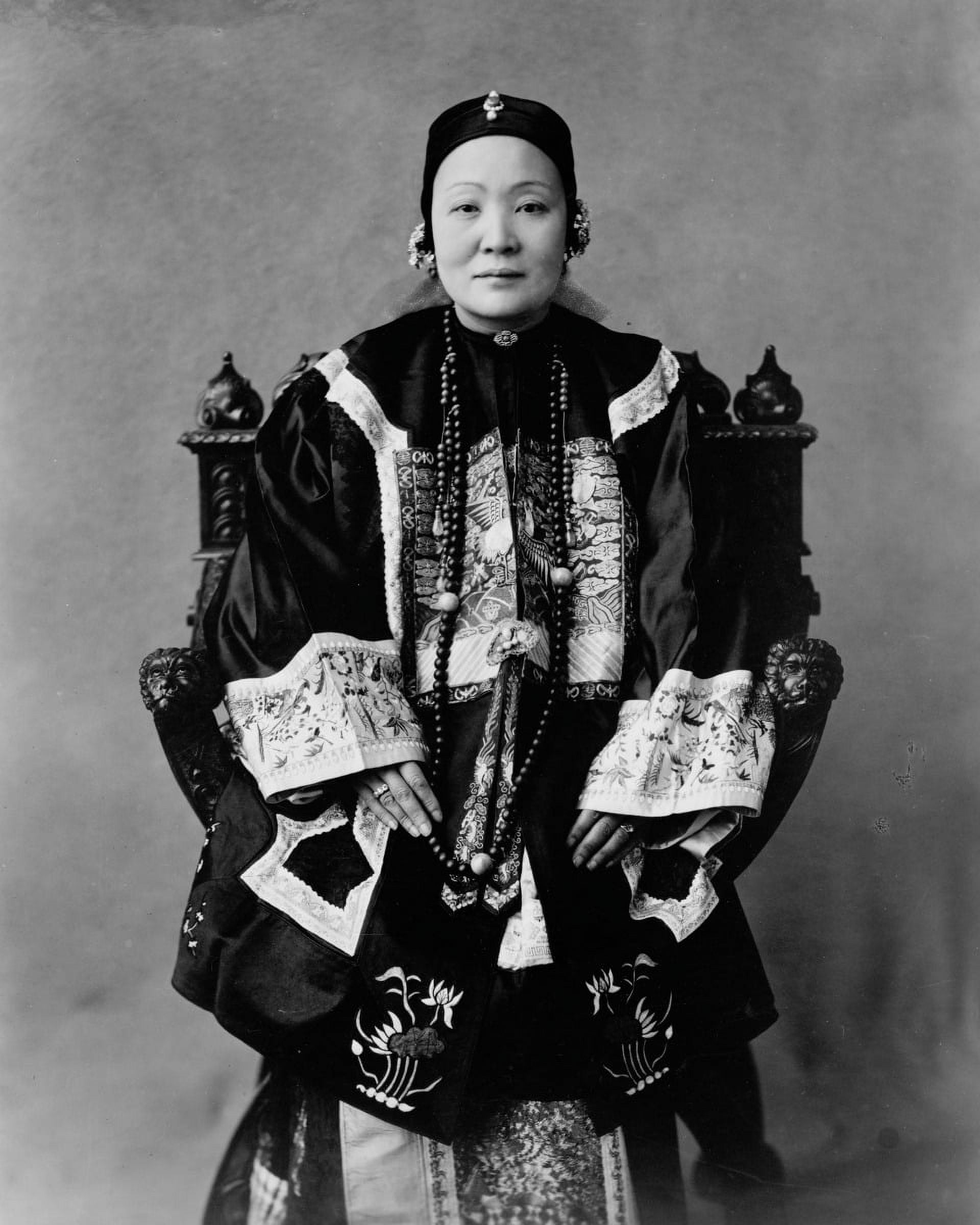 Print: Mme. Wu Ting Fang, circa 1890 - Walmart.com