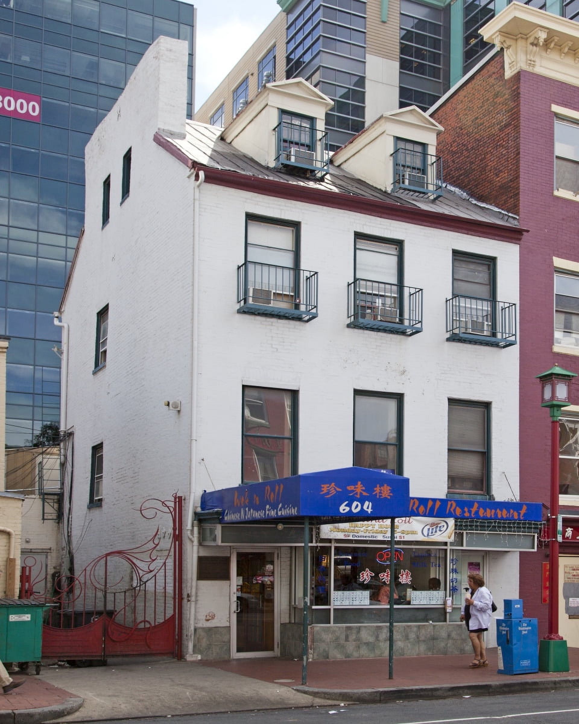 Print: Mrs. Surratt's Boarding House, Place Where Lincoln Conspirators ...