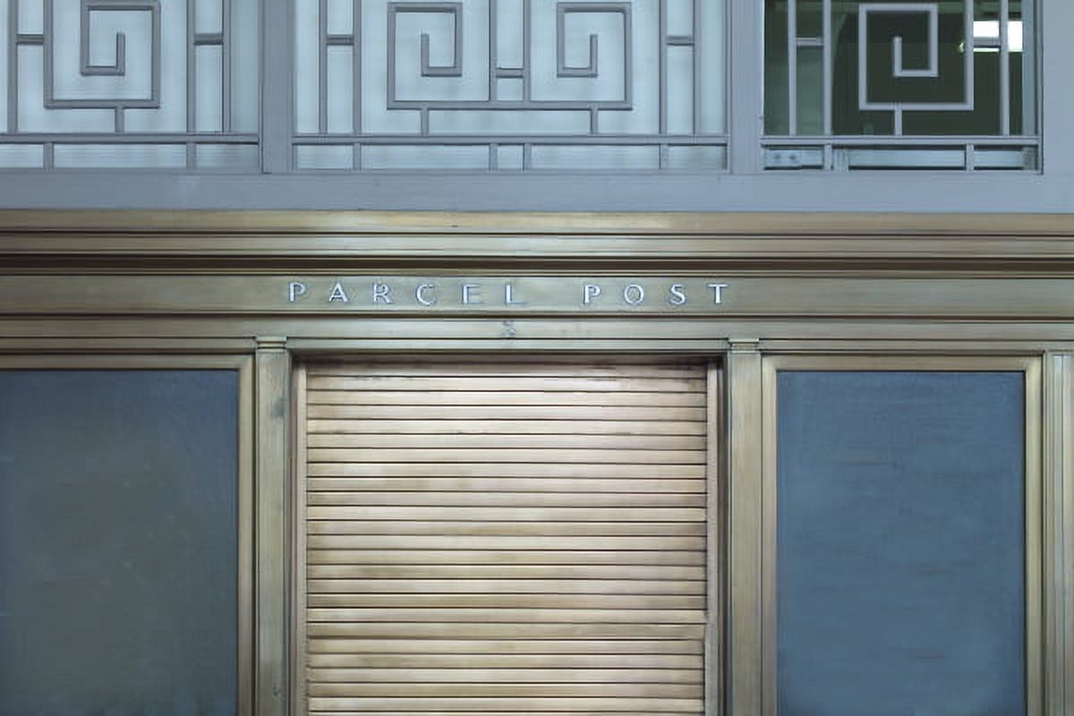 Print: Postal Detail, John O. Pastore Federal Building, Providence ...