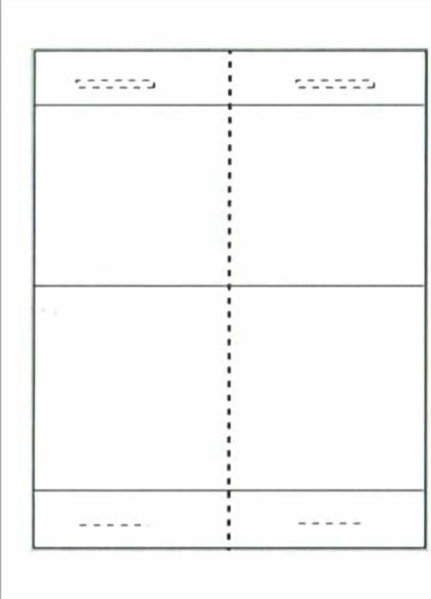 Print-Ready Tri-Fold Table Talker (4-1/4" x 3-3/4" Folded), 2-UP ...