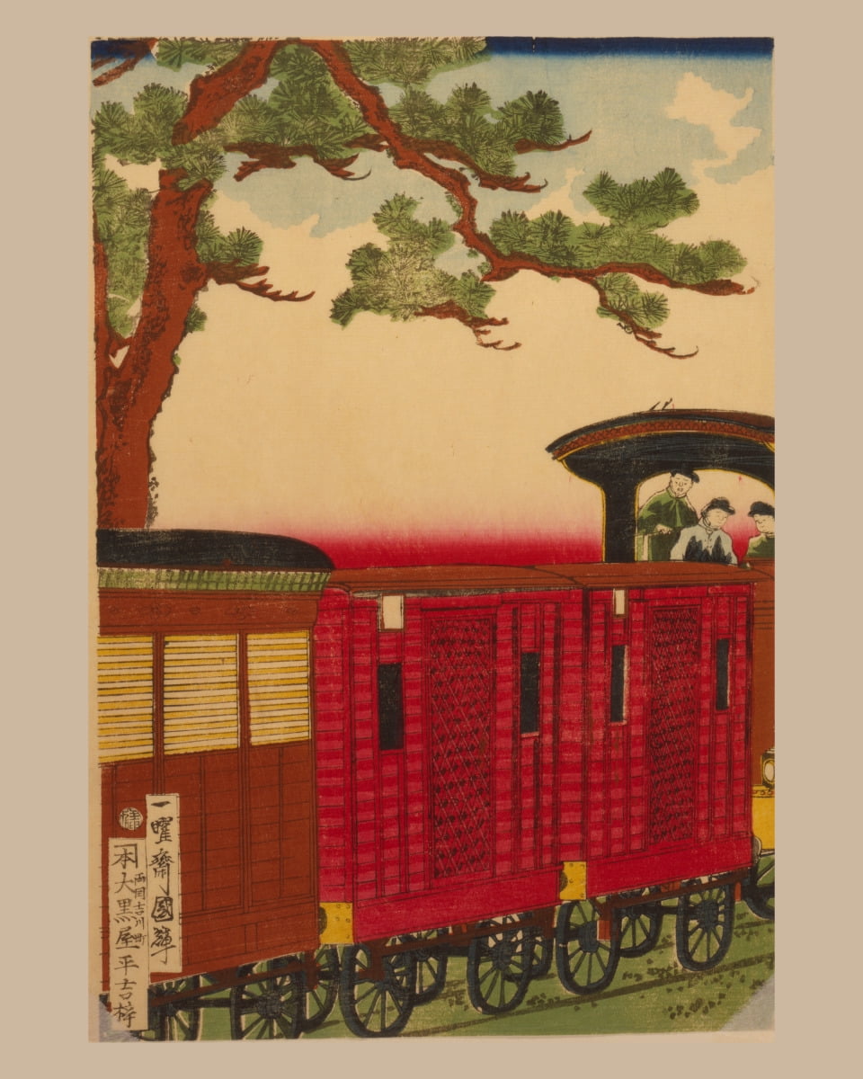 Print: Steam Train, 1872 - Walmart.com