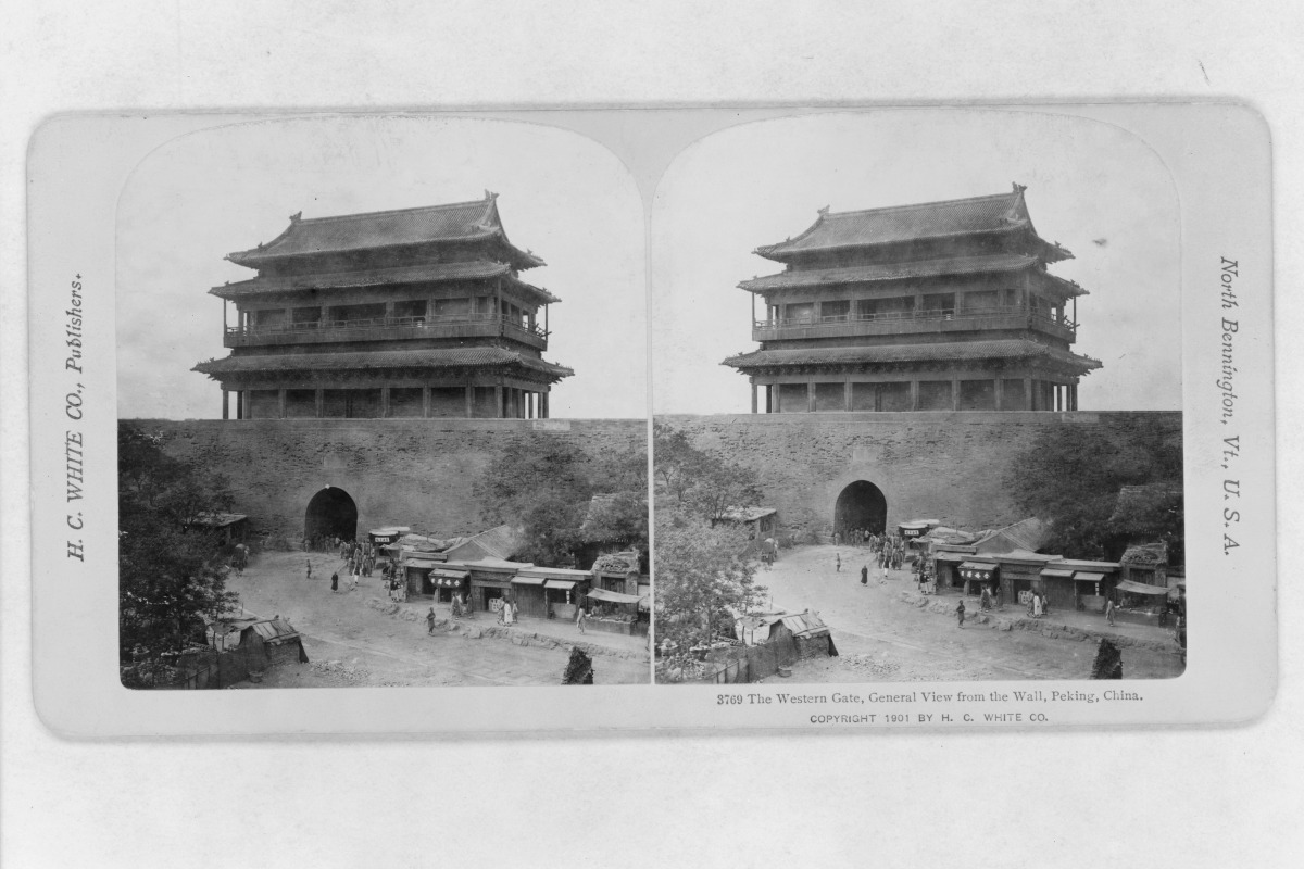 Print: The Western Gate, General View From The Wall, Peking, China ...