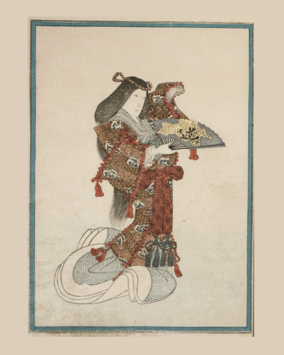 Print: Yakusha Sangoku Shi, circa 1820 - Walmart.com