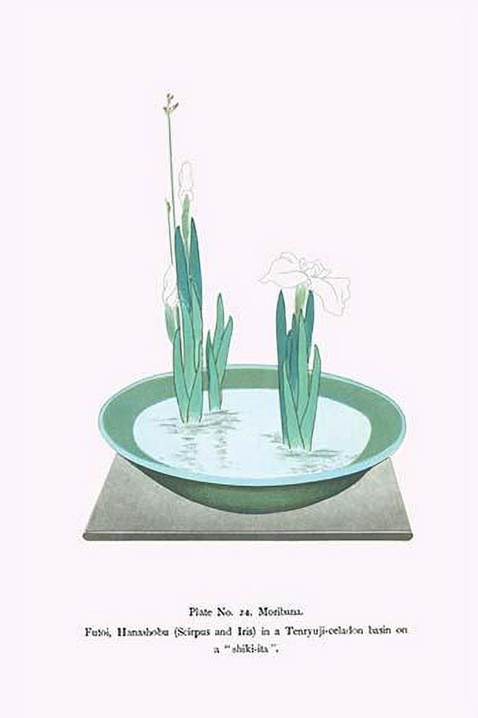 Print from a collection of Japanese flower arrangements known as ...