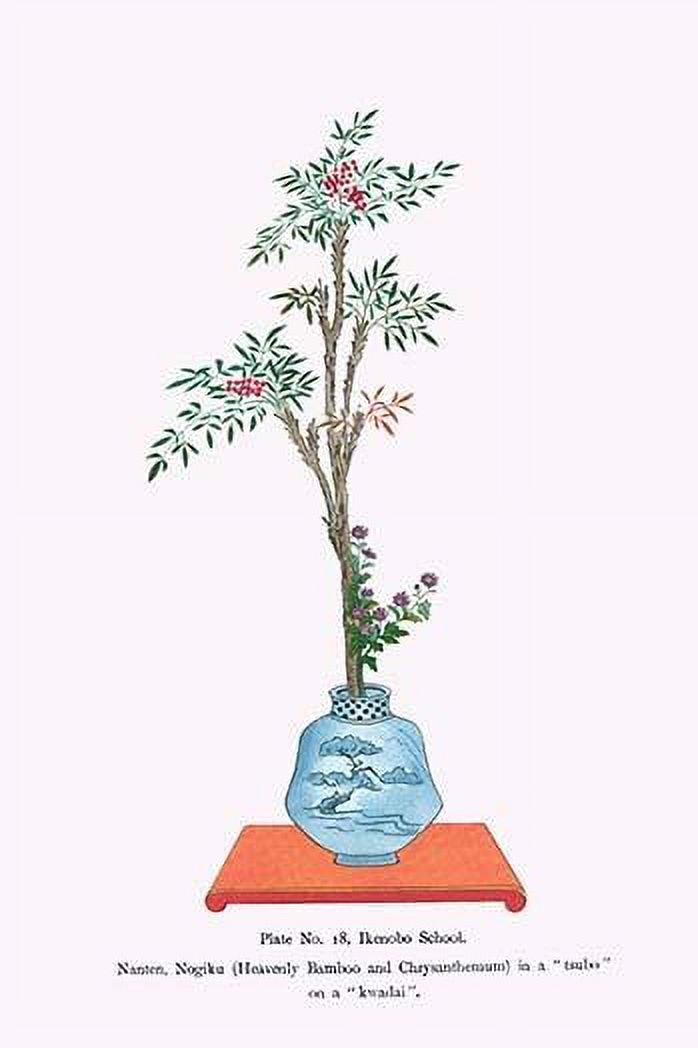 Print from a collection of Japanese flower arrangements known as ...