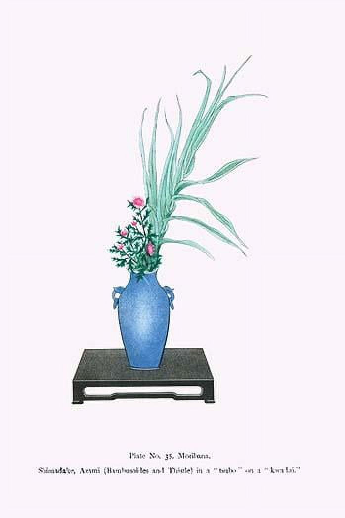 Print from a collection of Japanese flower arrangements known as ...