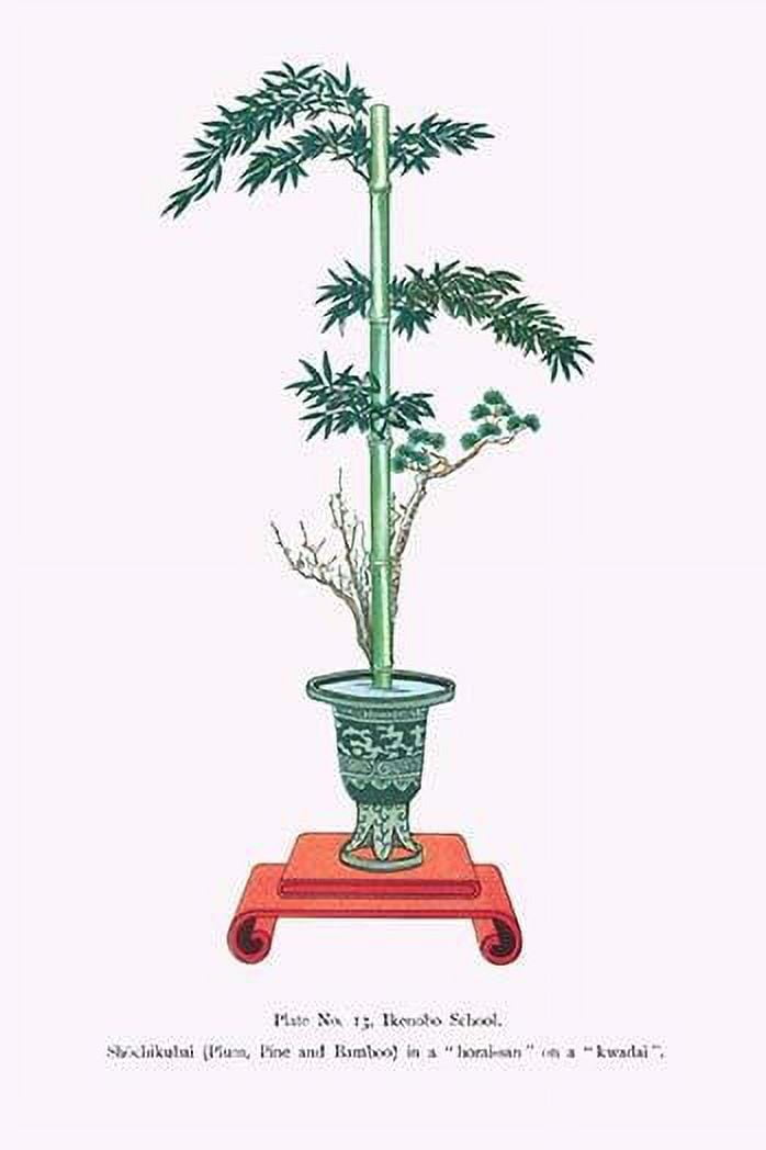 Print from a collection of Japanese flower arrangements known as Ikebana. Shochikubai (Plum ...