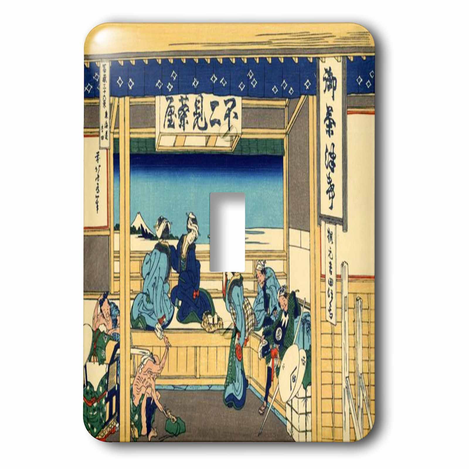 Print of Woodcut Vintage Yoshida At Tokaido Painting single toggle switch lsp-204004-1 - Walmart.com