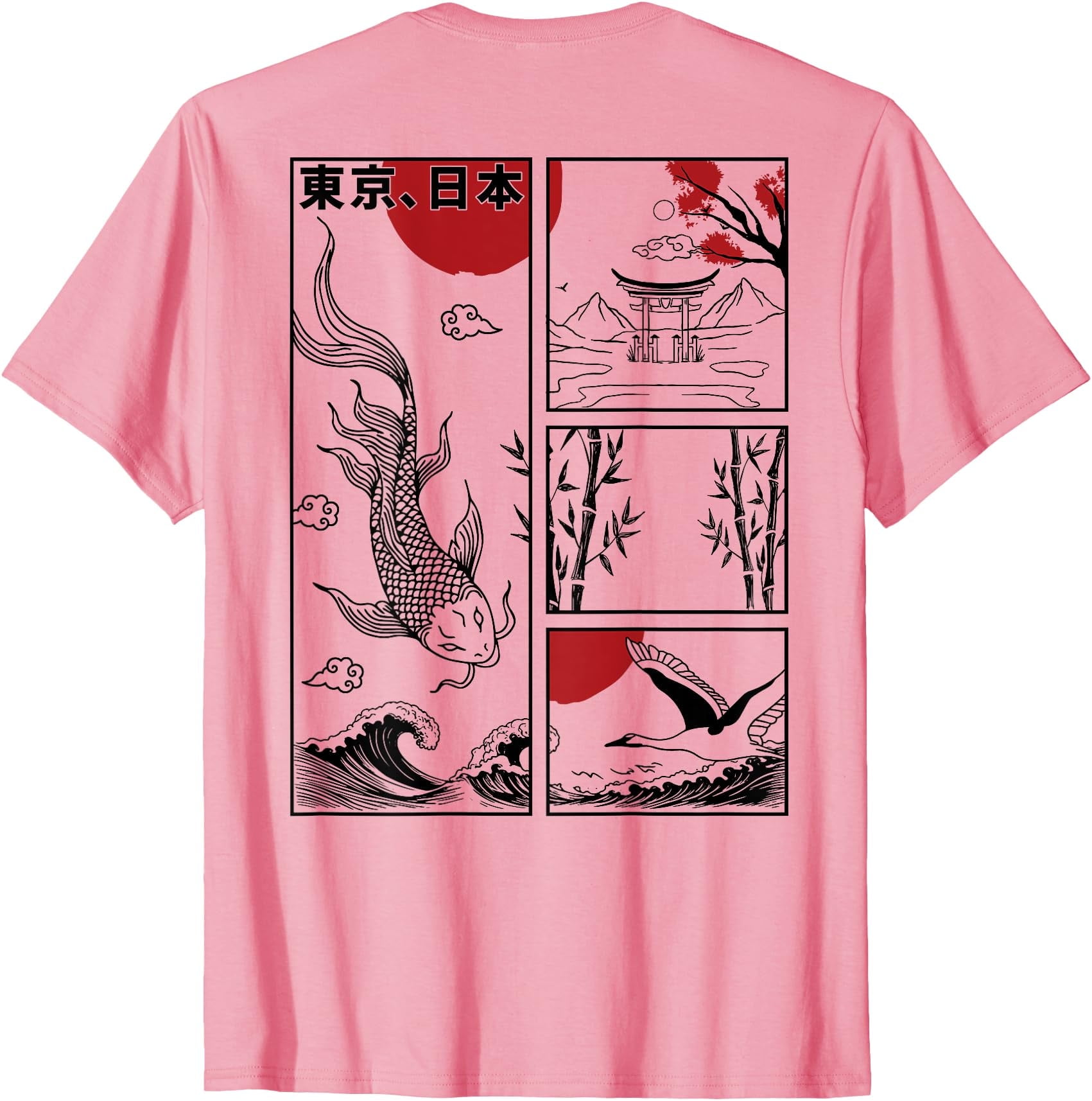 (Print on Back) Japanese Koi Fish The Great Wave off Kanagawa Kanji ...