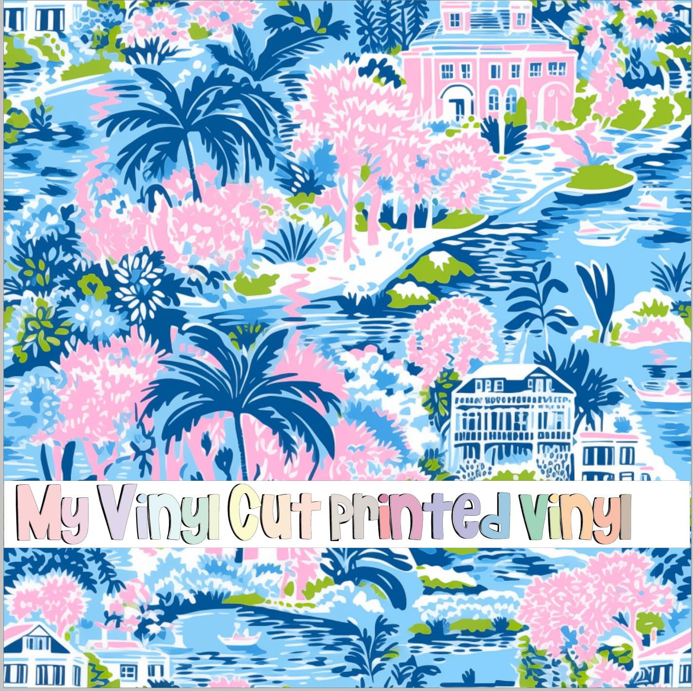 Printed Adhesive Vinyl Preppy Beach Q Pattern Permanent Adhesive (Small ...