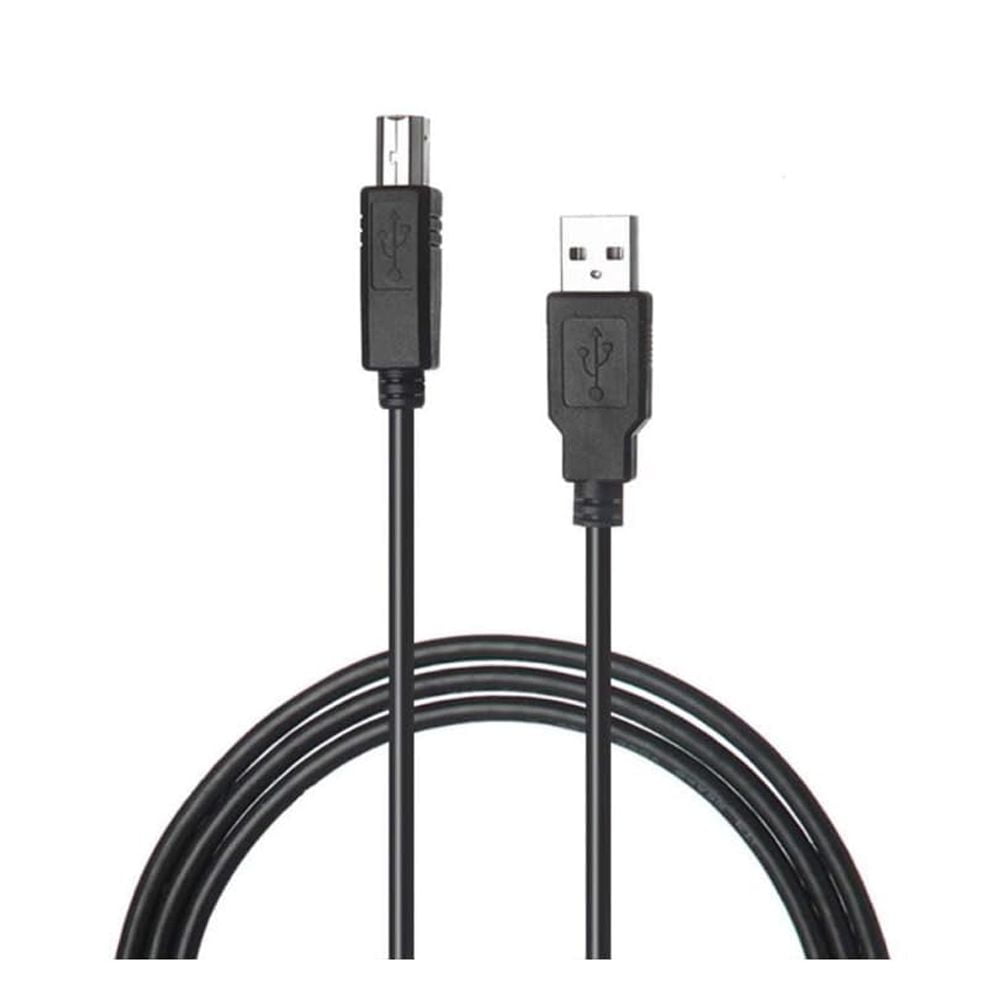 Printer to Computer USB Scanner Cable High Speed A Male to B Male Cord Compatible with HP, Canon ...