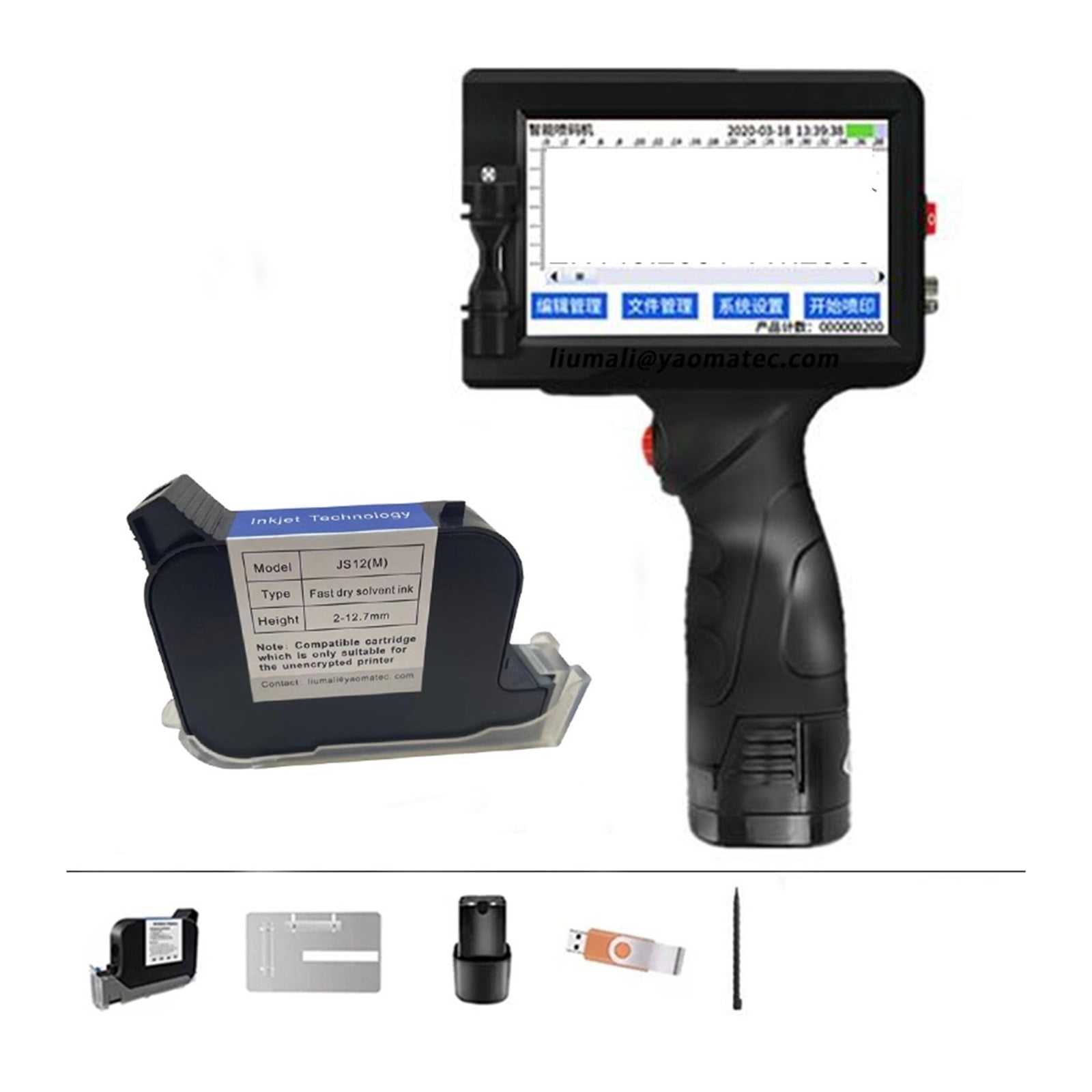 Printer Jet, Smart Handheld Printer, Number Sign QR Code Label Plastic ...