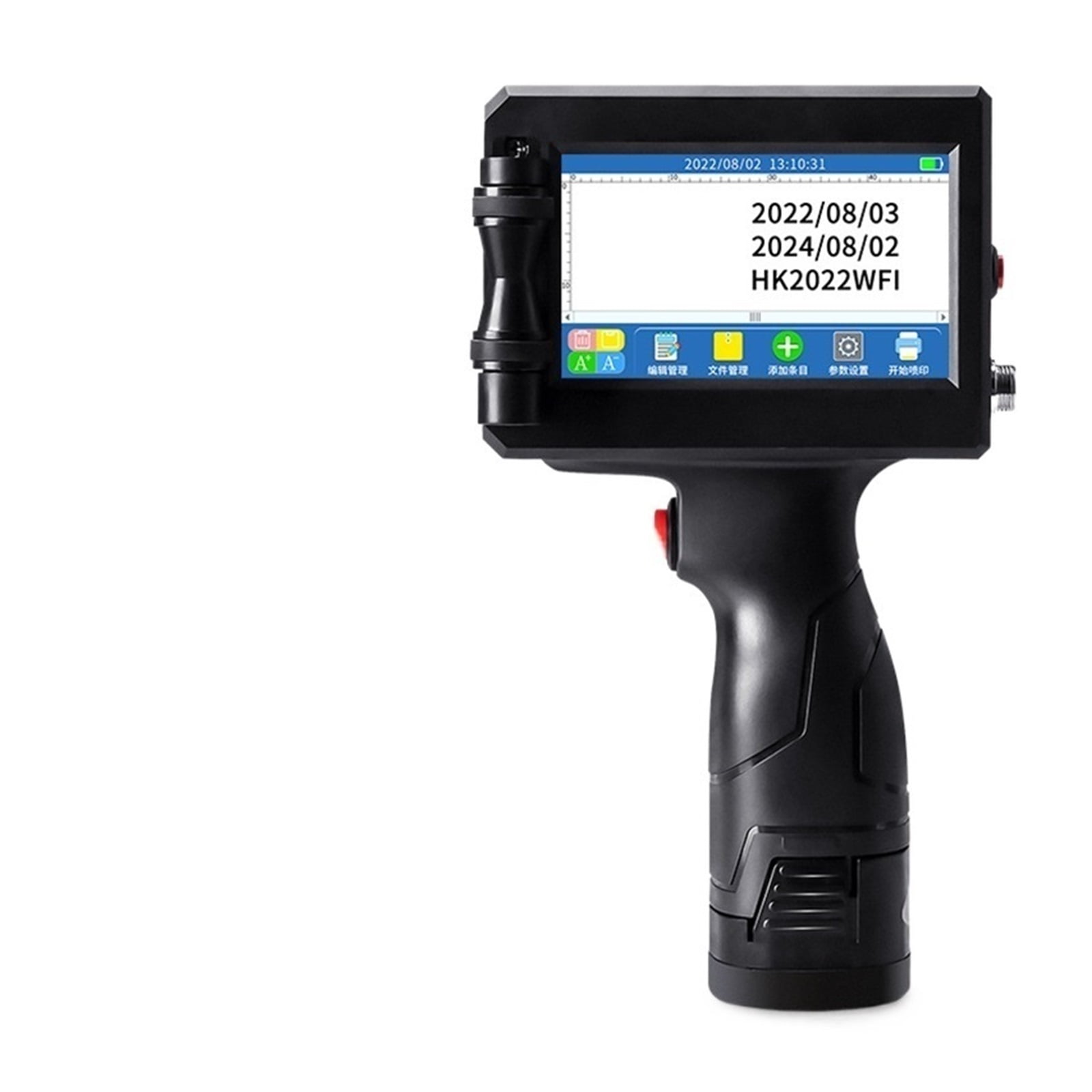 Printer Small Fully Automatic Handheld, Label Label Packaging Bag QR ...