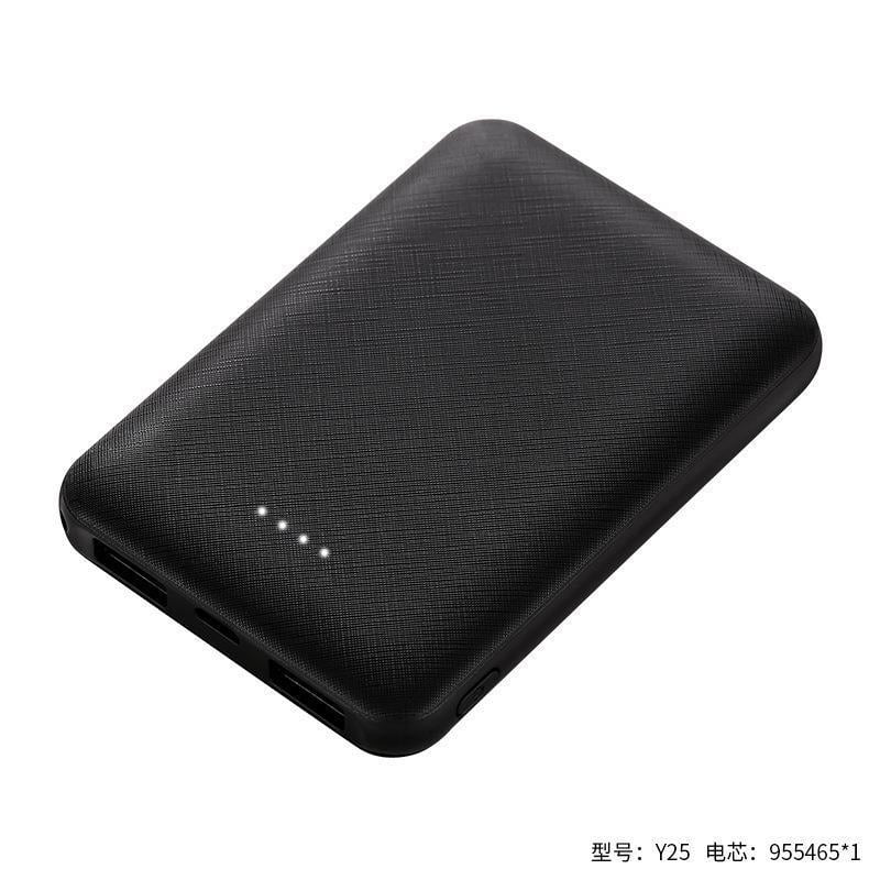 Printing Ultra-Thin Mini Portable Mobile Power with 5000mAh Capacity ...