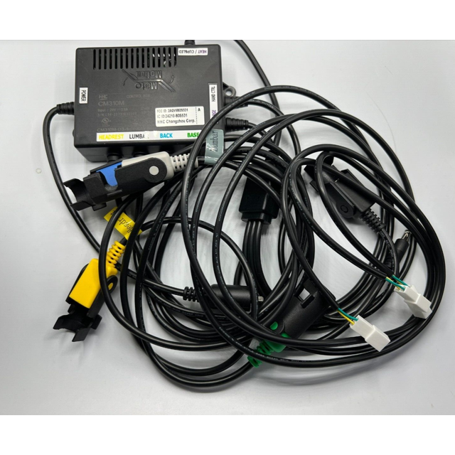 Priode Mobility Control Box CM310M - CTL2205786 - Walmart.com