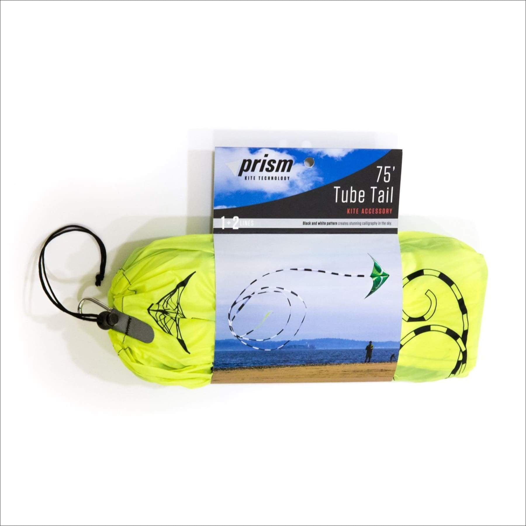 Prism Kite Tube Tail 75-Feet - Walmart.com