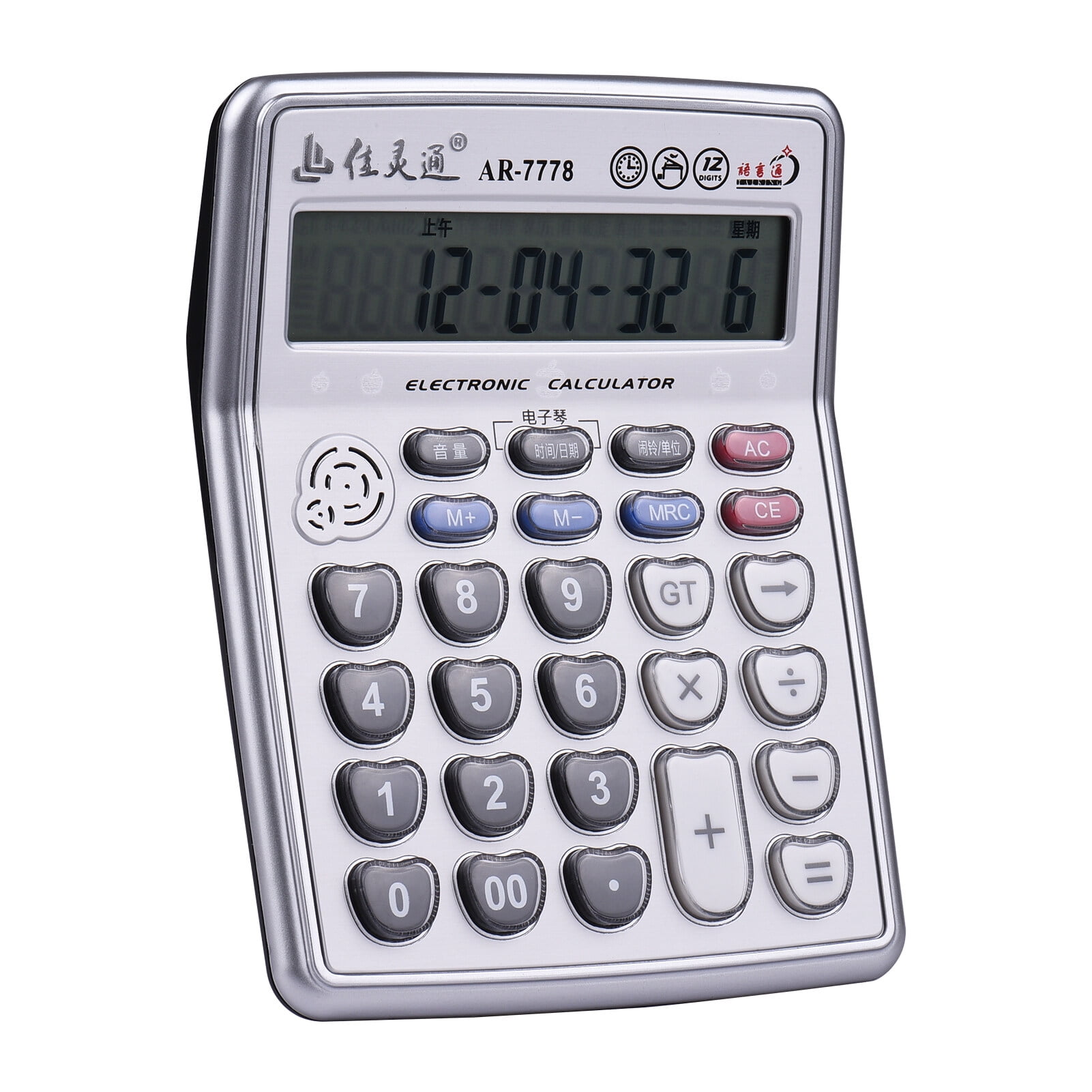 Pristin Calculator,Musical Lcd Display Office Business Classroom Piano ...