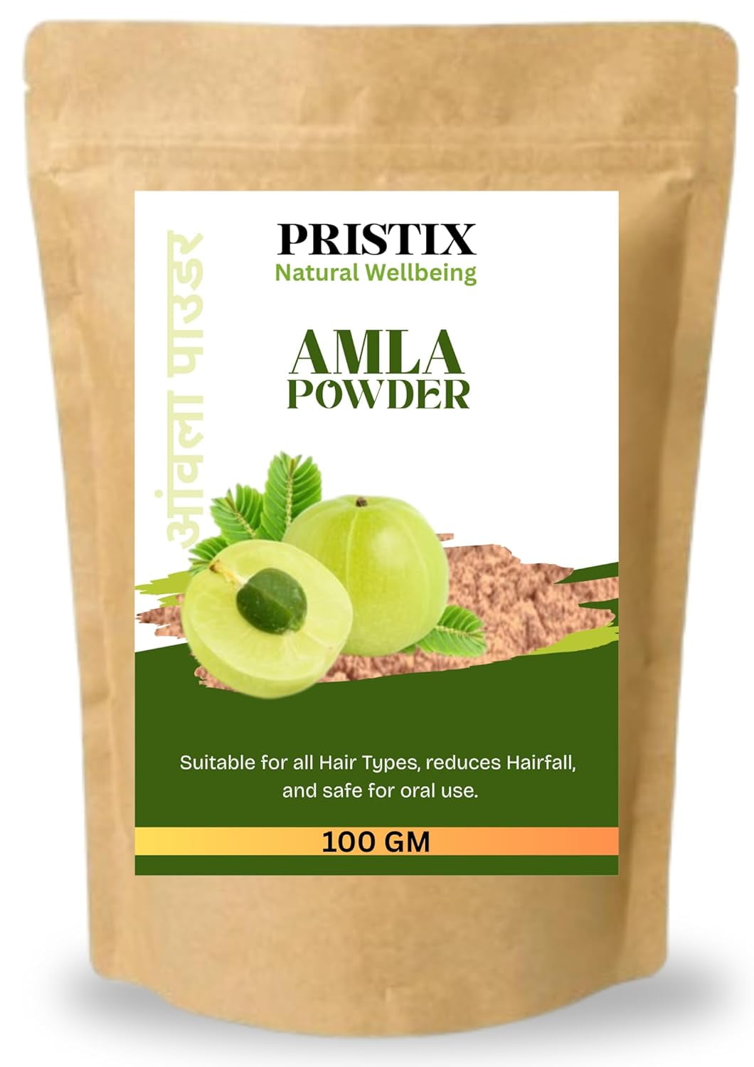 Pristix 100 Pure Natural Amla Powder for Hair Skin Organic Indian ...