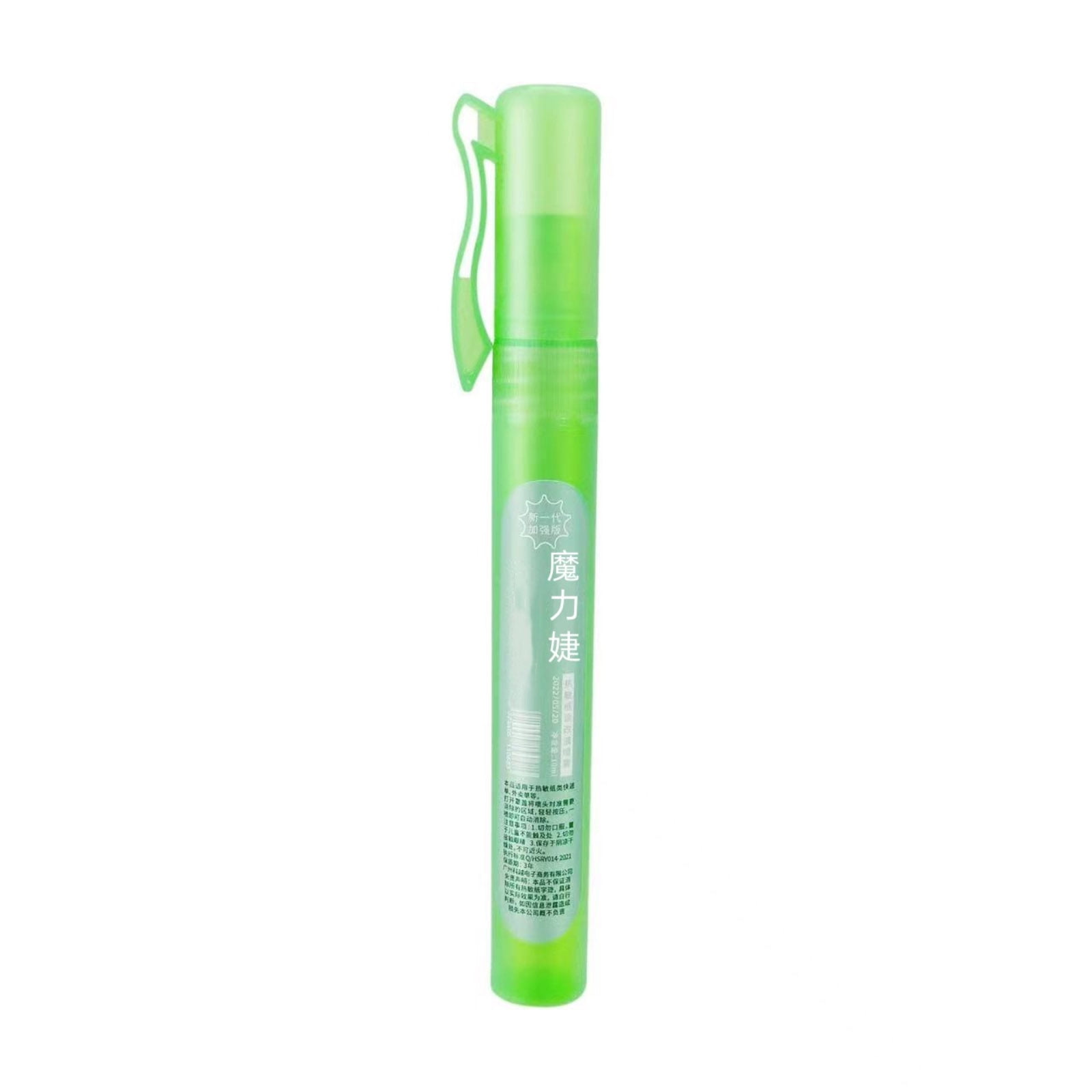 Privacy Cover Spray Pen for Documents and Labels, 10ml White-Out ...