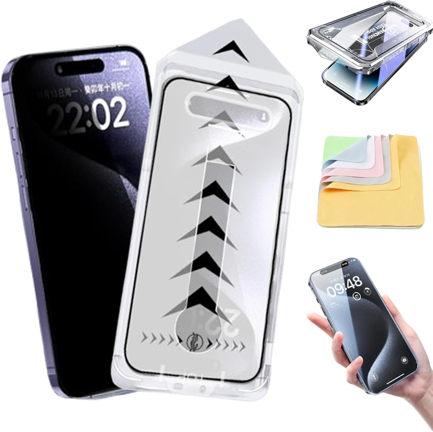 Privethings Screen Protector, Shineshield Silk Screen Dust-Free Room ...