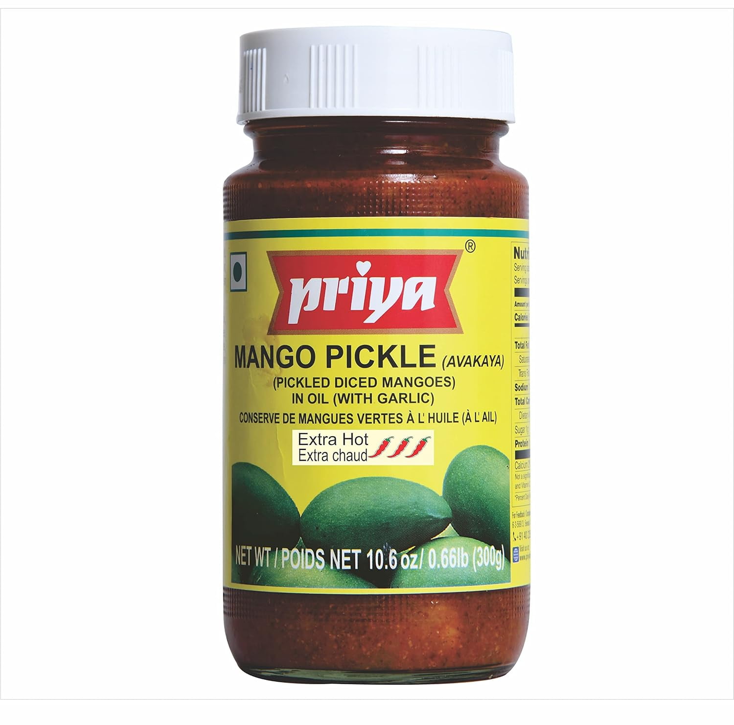 Priya Mixed Vegetable Pickle Extra Hot (With Garlic) 300 Gm (10.6 Oz ...