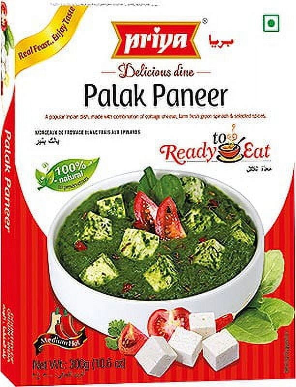 Priya Palak Paneer (Ready-to-Eat) 10.6 oz box - Walmart.com