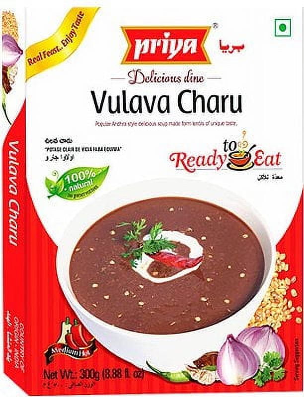 Priya Vulava Charu (Ready-to-Eat) 10.6 oz box Pack of 2 - Walmart.com