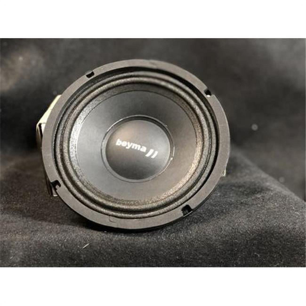BEYMA 6" NEO WOOFER - Walmart.com