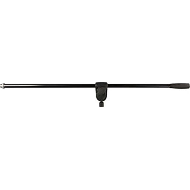 Pro Boom 3 Way Adjustable Boom Arm - Walmart.com