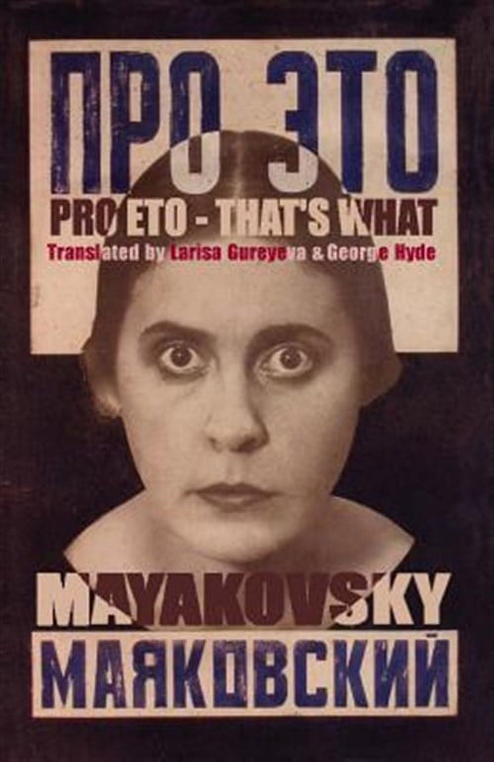 Pro Eto - That's What -- Vladimir Mayakovsky - Walmart.com