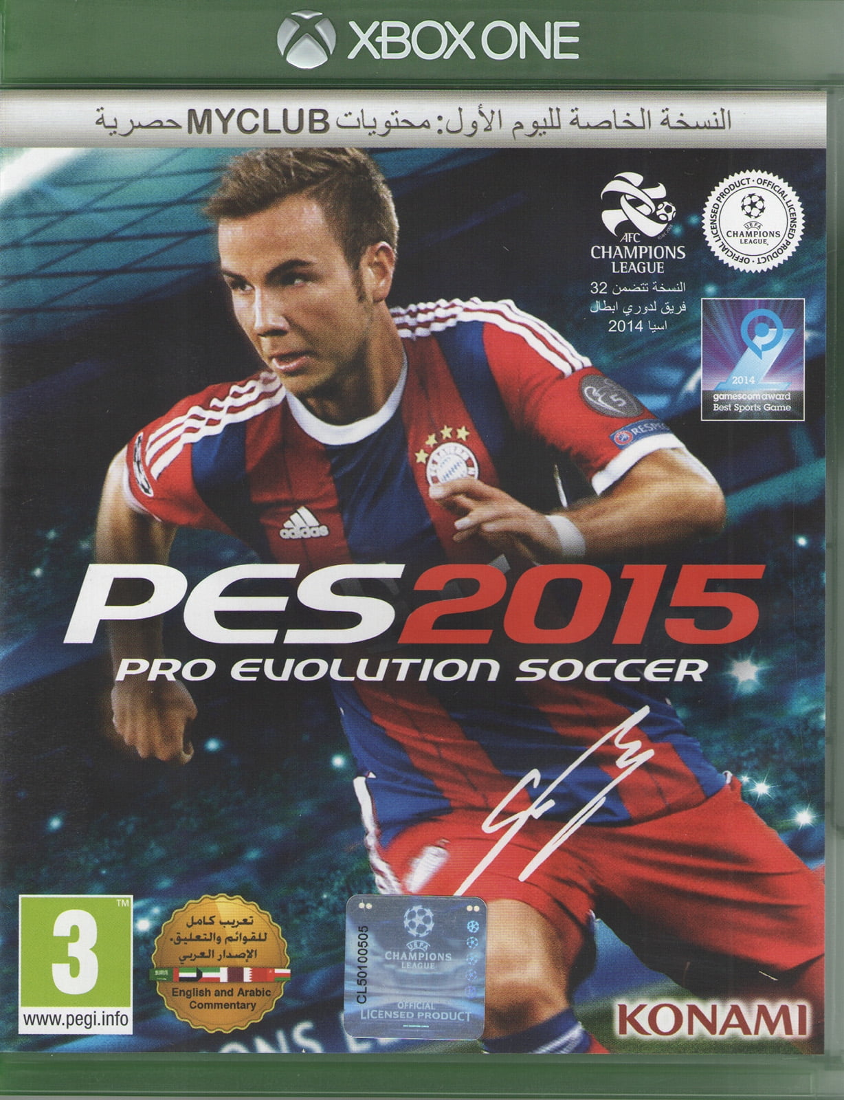 Pro Evolution Soccer 2015 for Xbox One™ - Walmart.com