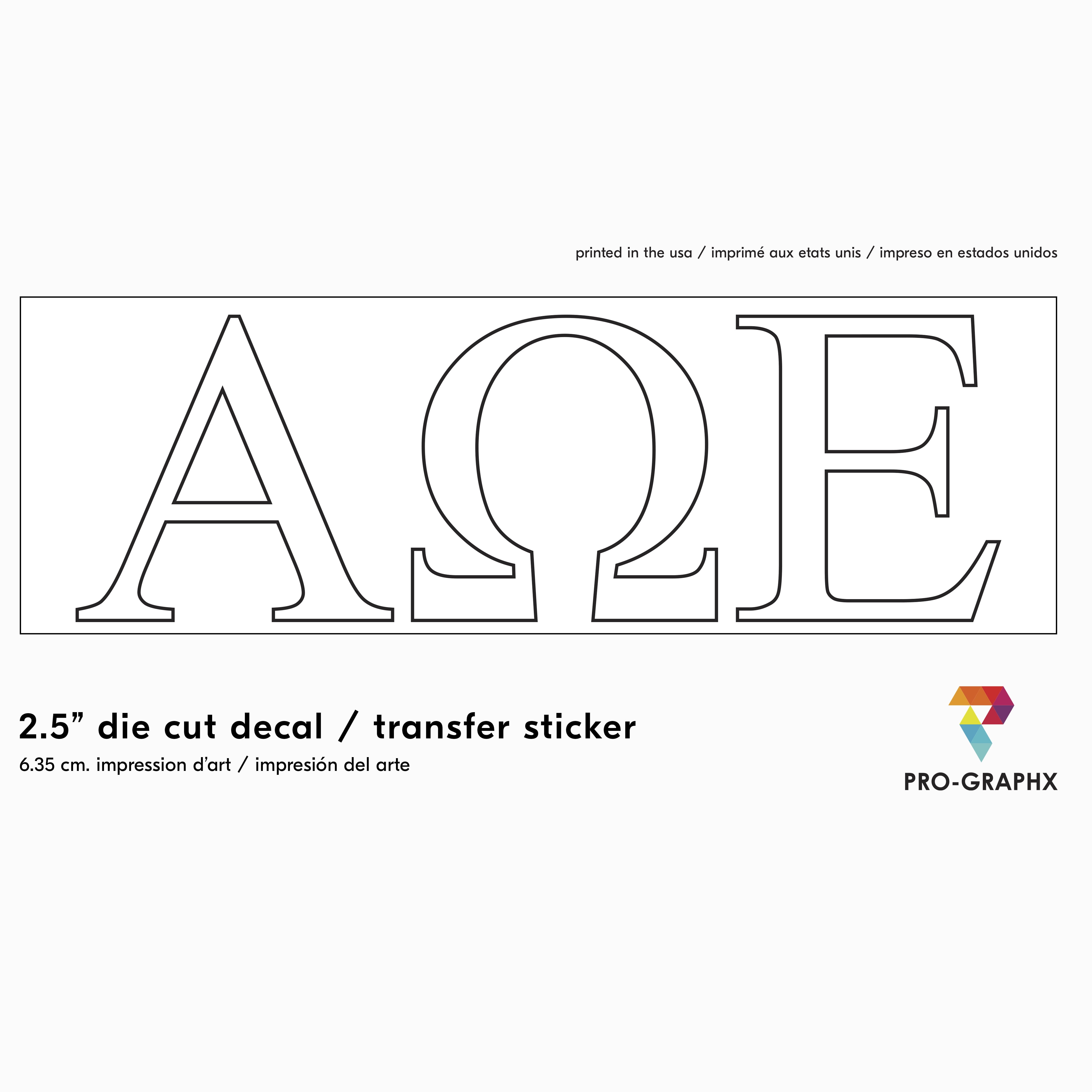 Pro-Graphx Alpha Omega Epsilon Greek Sorority Sticker Decal, 2.5 Inches ...