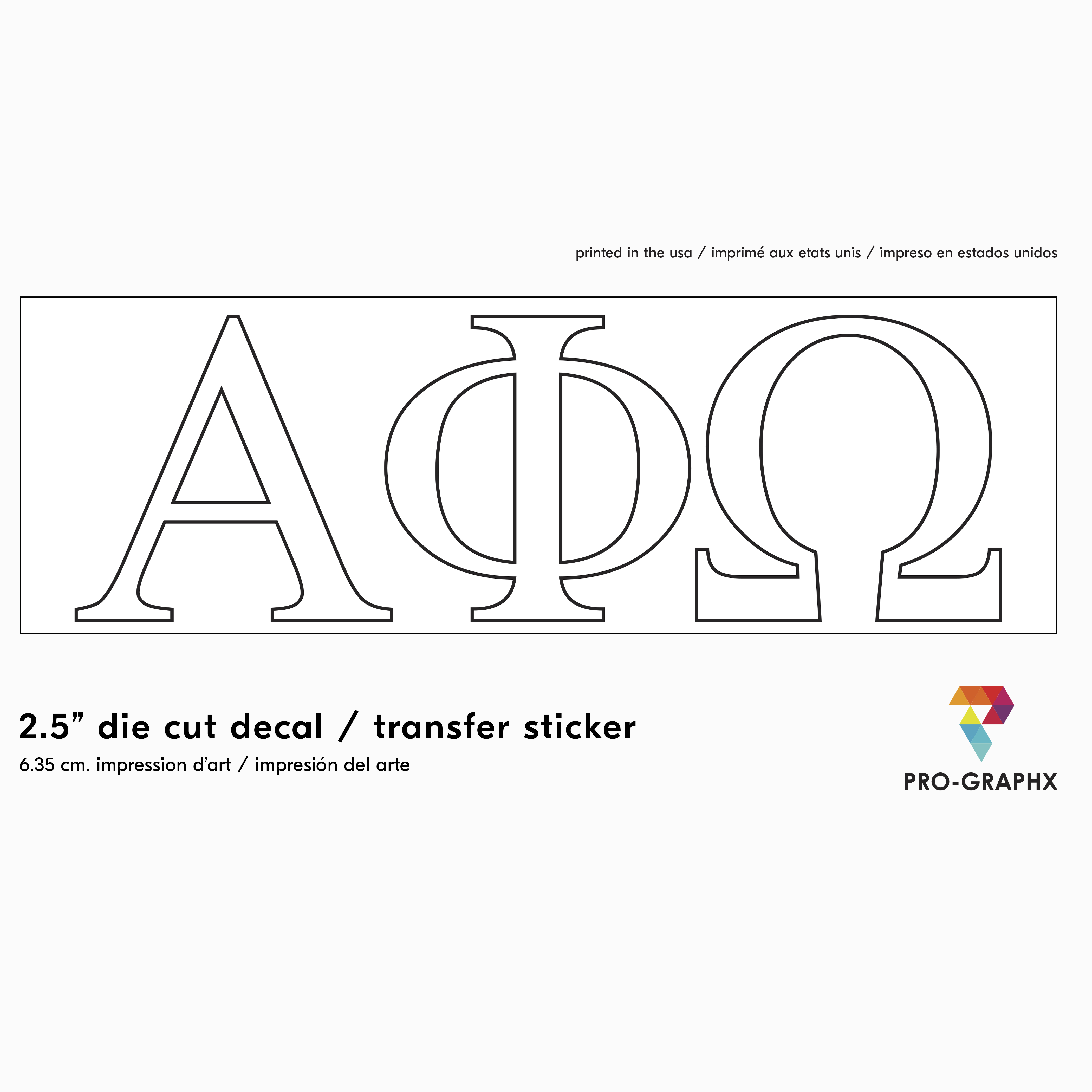 Pro-Graphx Alpha Phi Omega Greek Sorority Sticker Decal, 2.5 Inches ...
