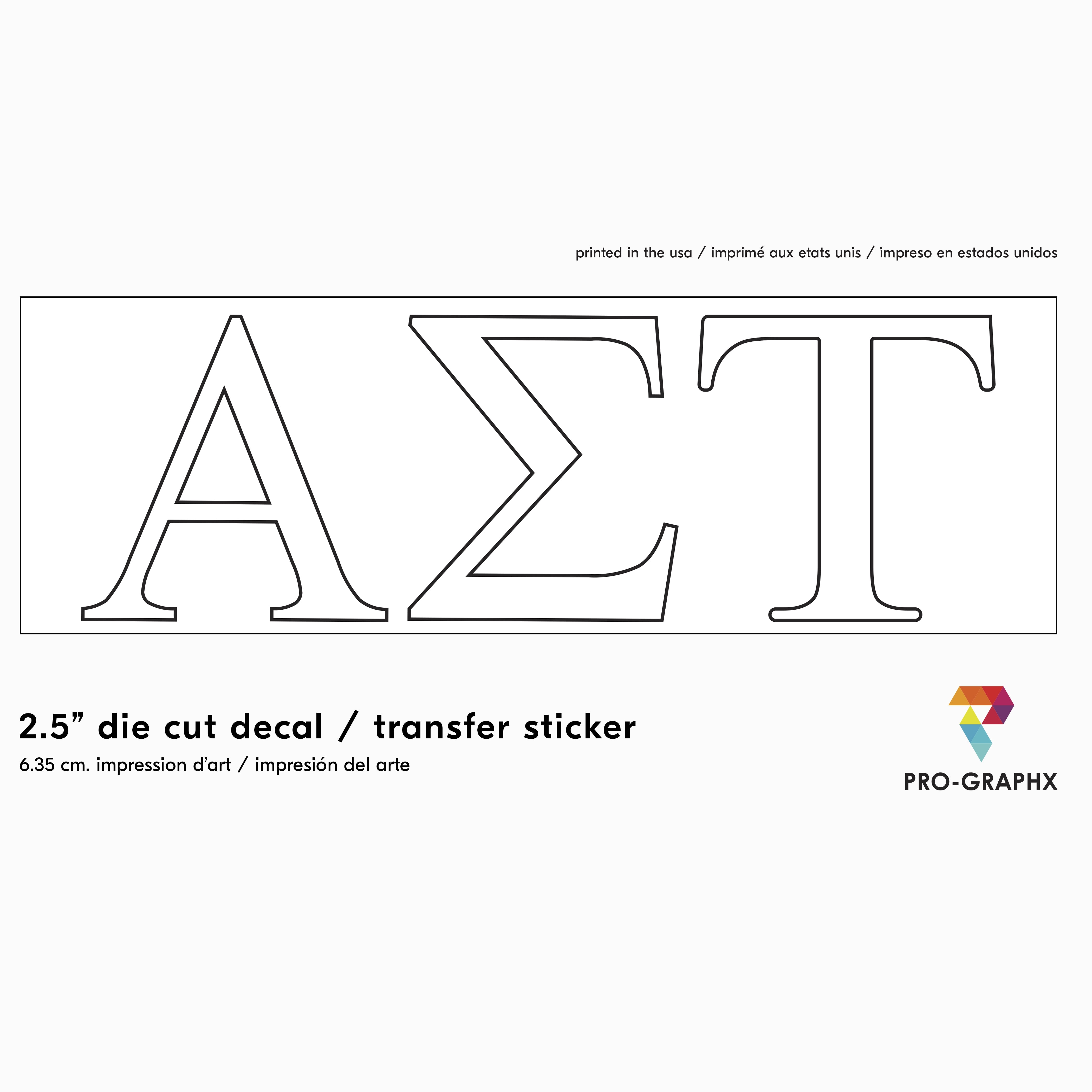 Pro-Graphx Alpha Sigma Tau Greek Sorority Sticker Decal, 2.5 Inches ... Pro-Graphx Alpha Sigma Tau Greek Sorority Sticker Decal, 2.5 Inches ...