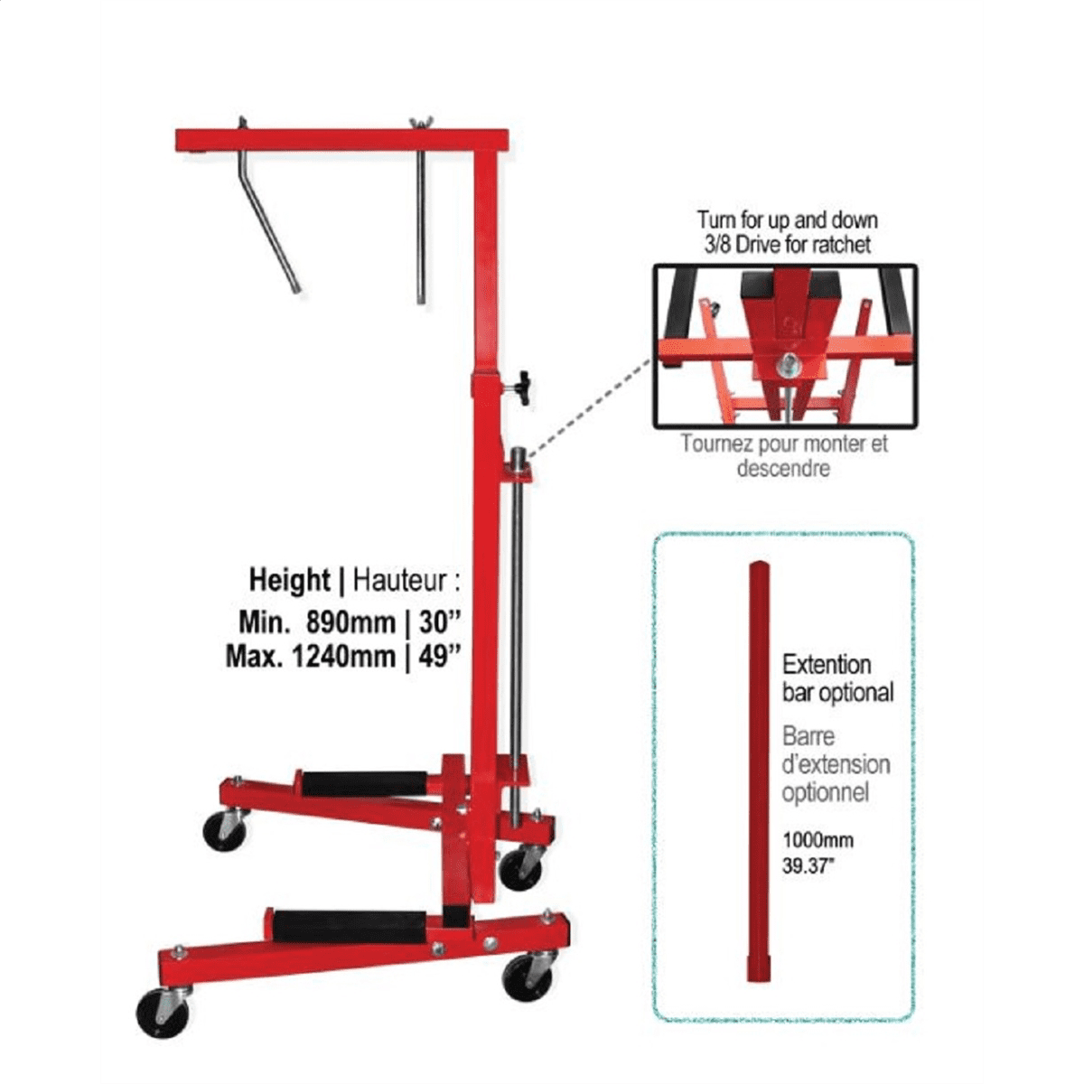 PRO-TEK BODY SHOP ADJUSTABLE DOOR HOLDER - Walmart.com