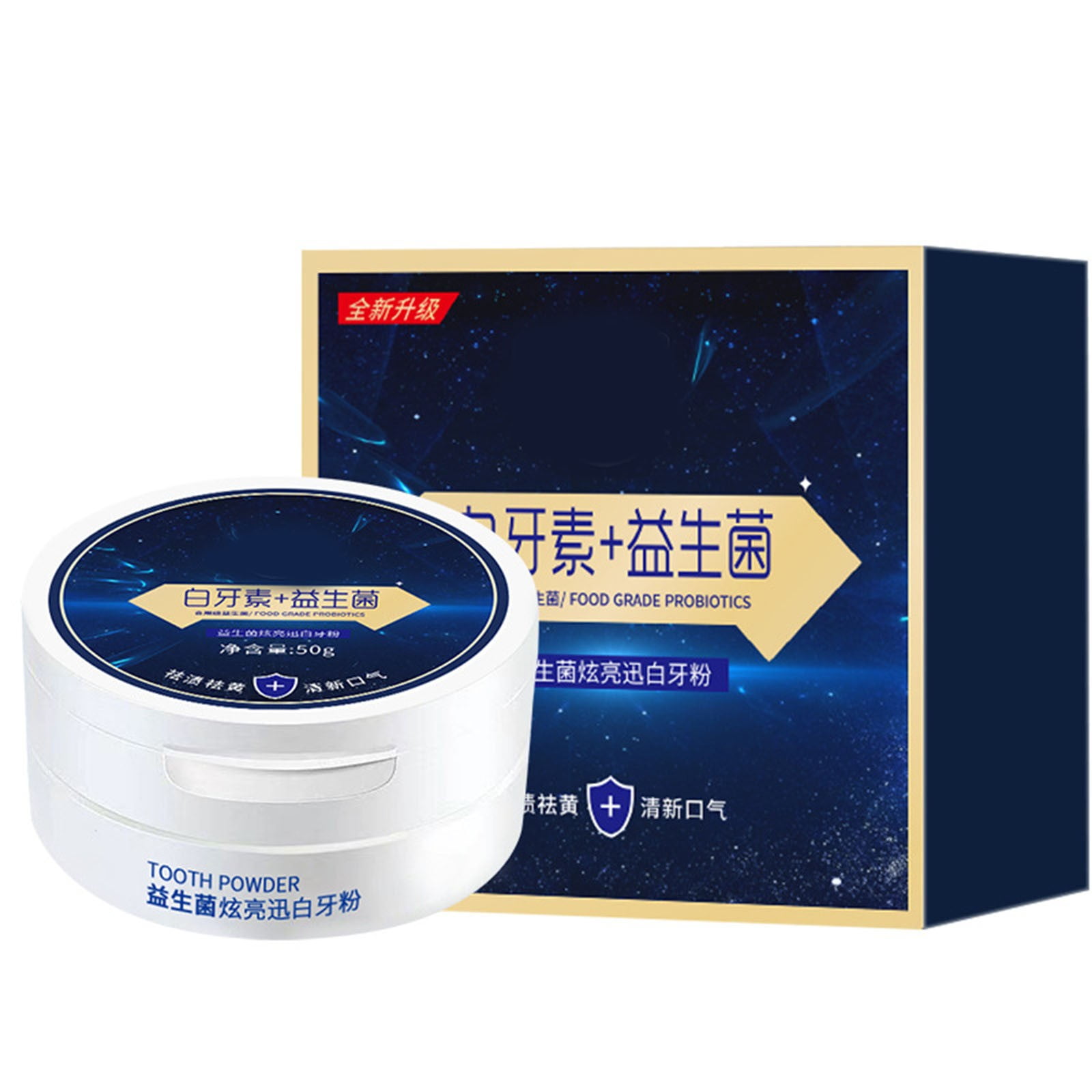 Probiotic Tooth Powder For Teeth Stain Removal And Fresh Breath Stains ...