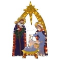 Candy Cane Lane 42 In. LED Nativity Holiday Yard Art 56212 - Walmart.com