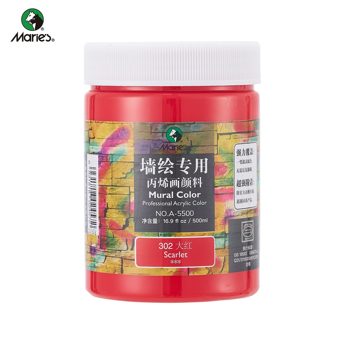 Professional Acrylic Paint 500ml (16.9Fl Oz Bottles)-Scarlet,Non Toxic ...