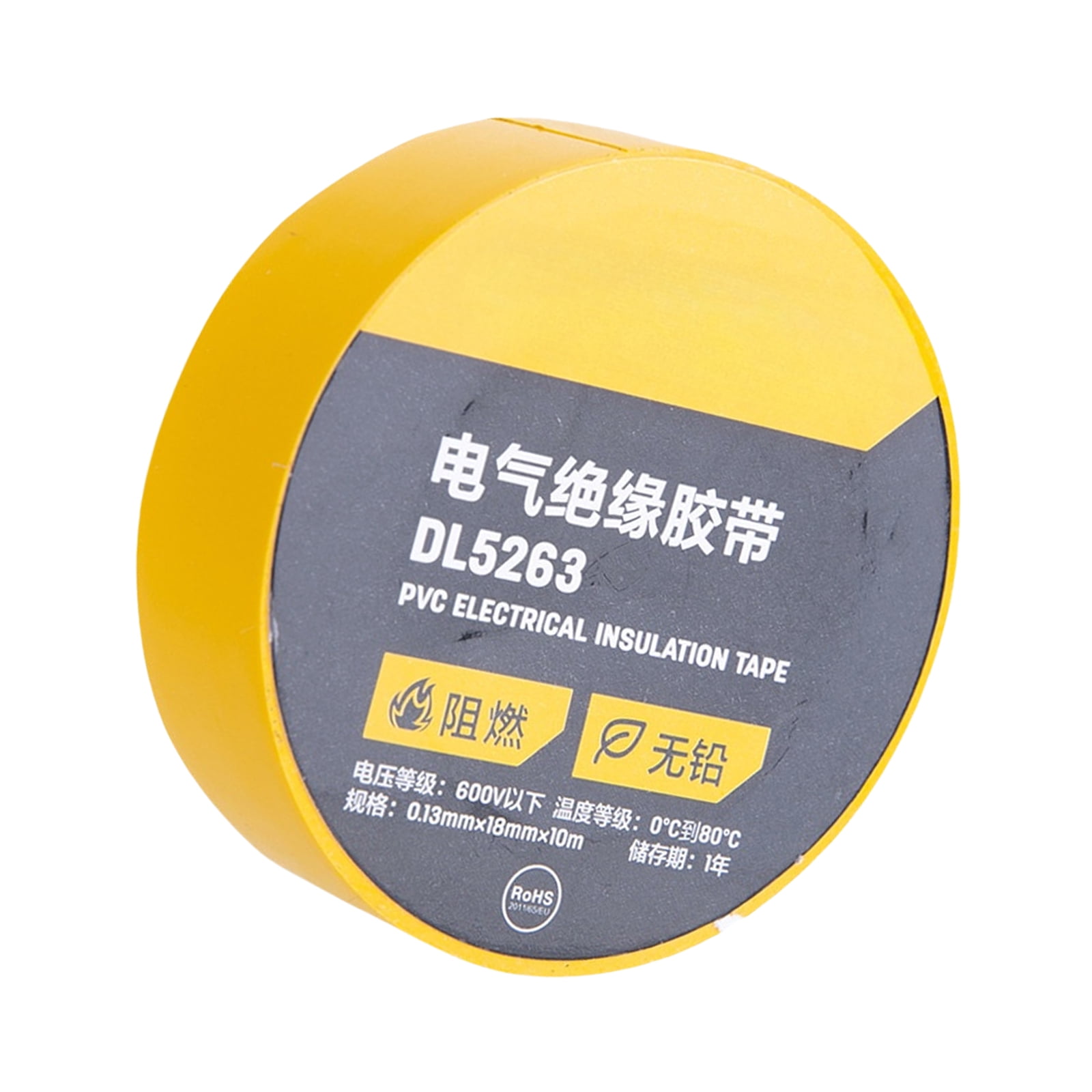Professional Electrical Insulation Tape with Excellent Waterproof ...