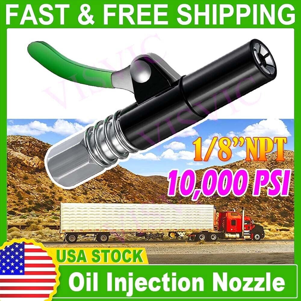 Professional Grease Gun Coupler Quick Release Lock Oil Injection Nozzle ...