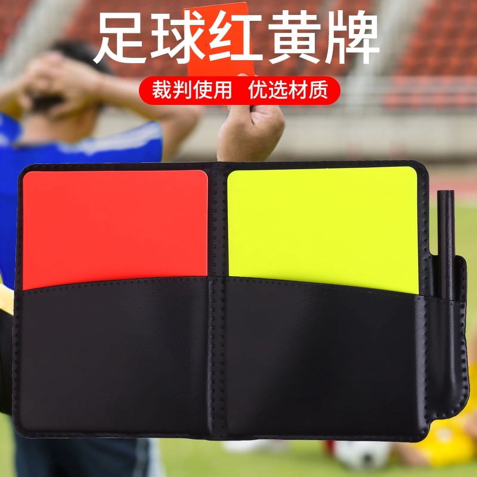 Professional Soccer Referee Cards Set Thick Red and Yellow Cards with ...