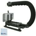 Professional Video Stabilizing Grip + eCostConnection Universal Tripod ...