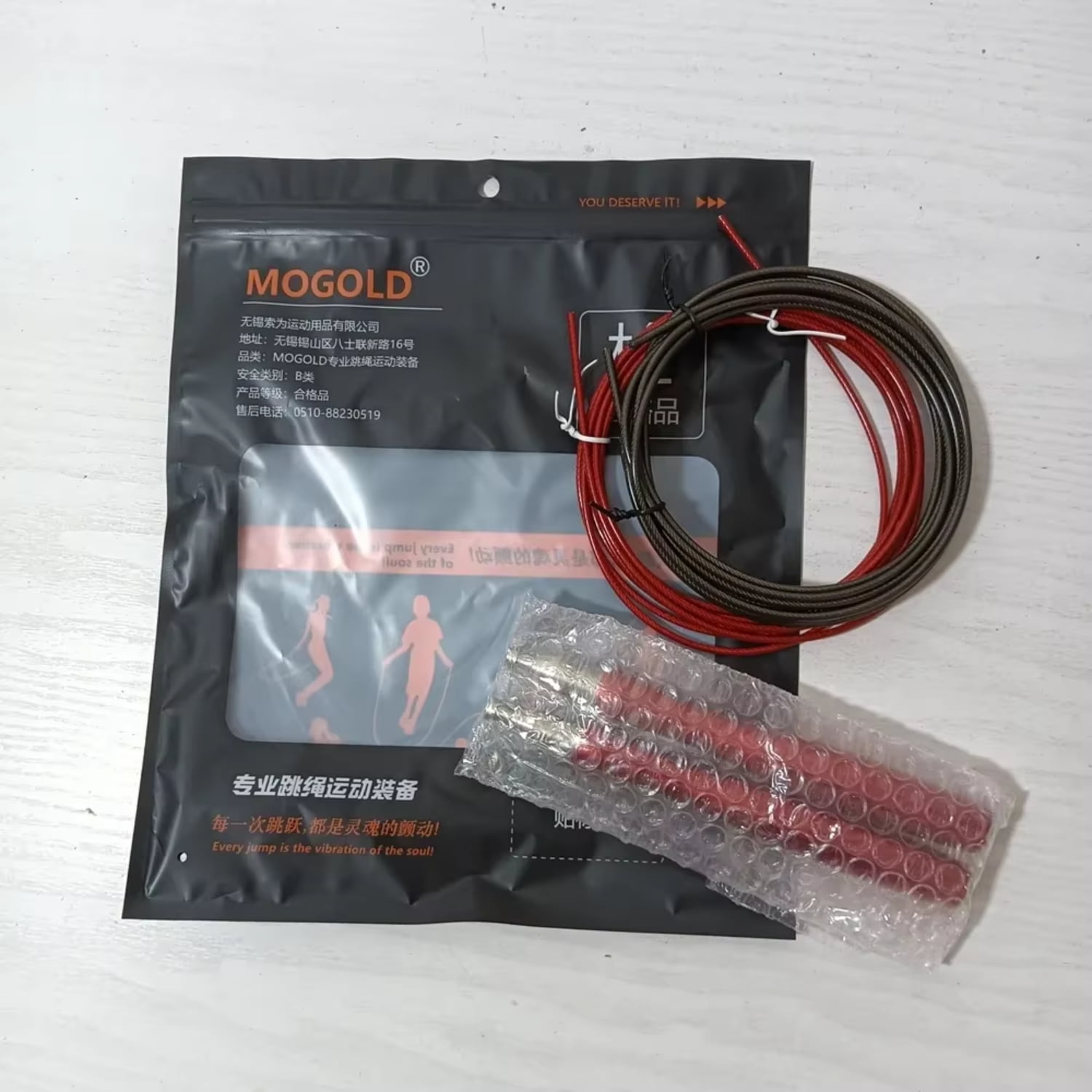 Professional Wireless Bearing Speed Rope for Crossfit and Exercise ...